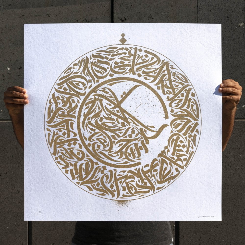 Martin Tardy (AT / FR) – Thinking Man – ARTIS.LOVE | LEAP